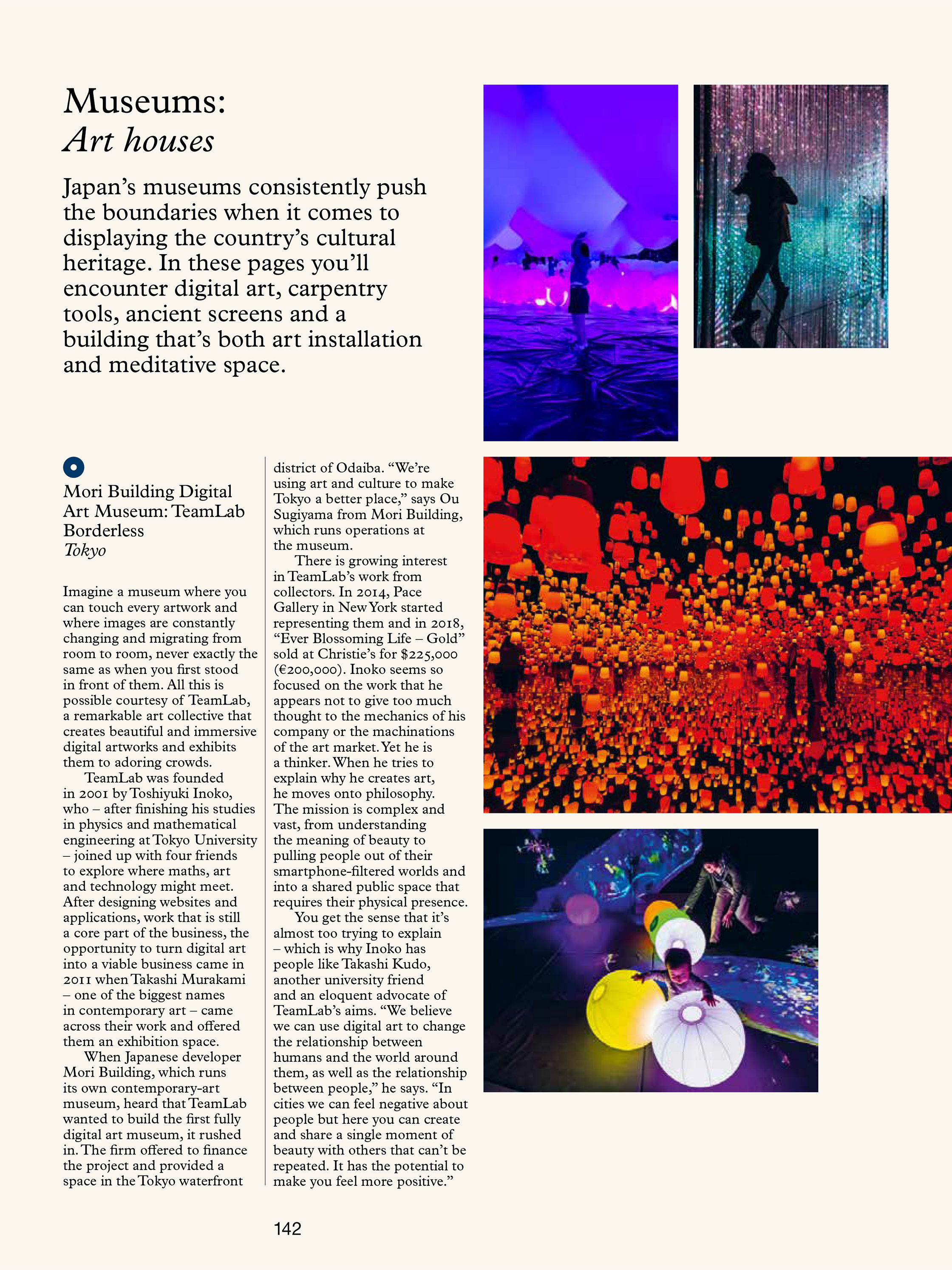 The Monocle Book of Japan - Print - Shop - Monocle