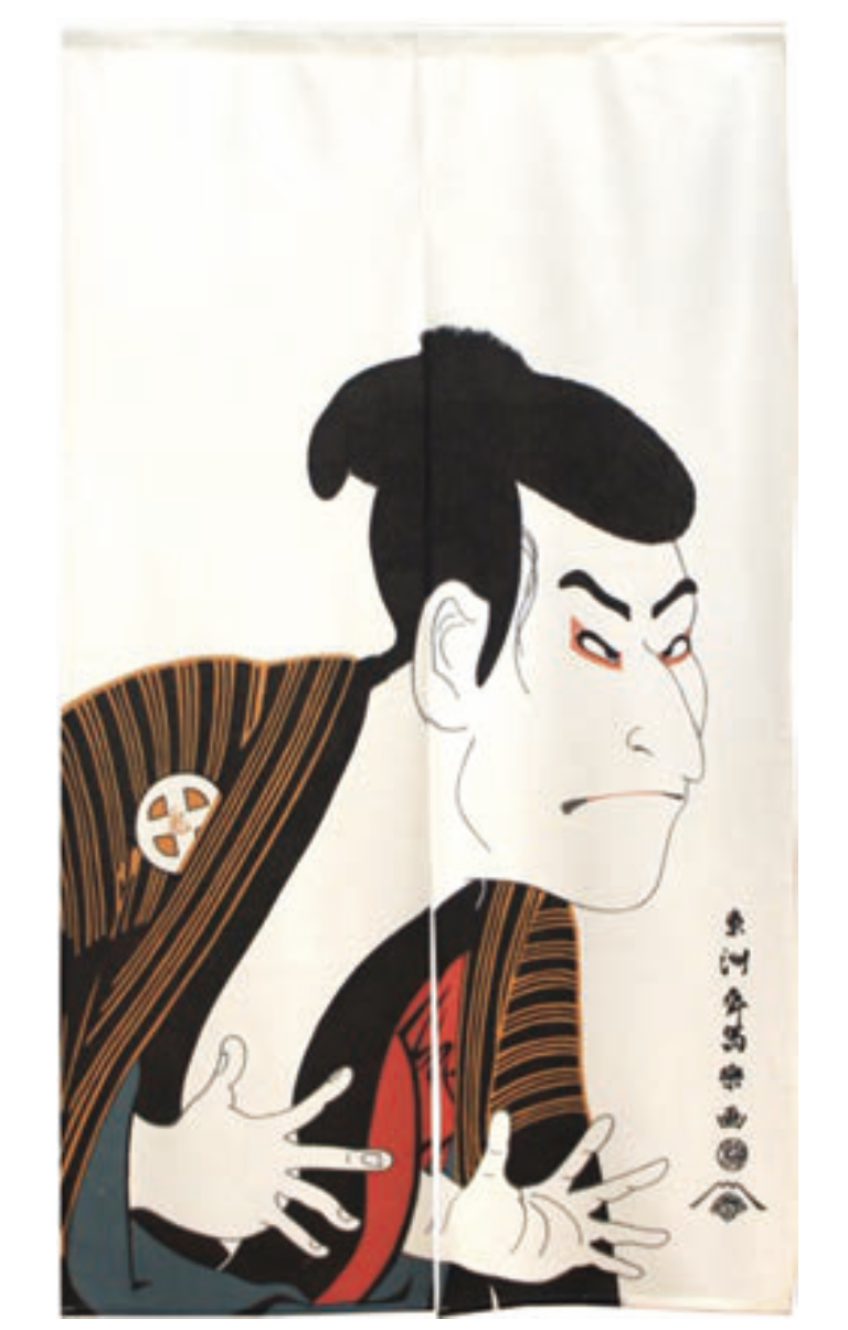 Kabuki – thick ukiyo-e style Japanese noren - Wasabi HQ